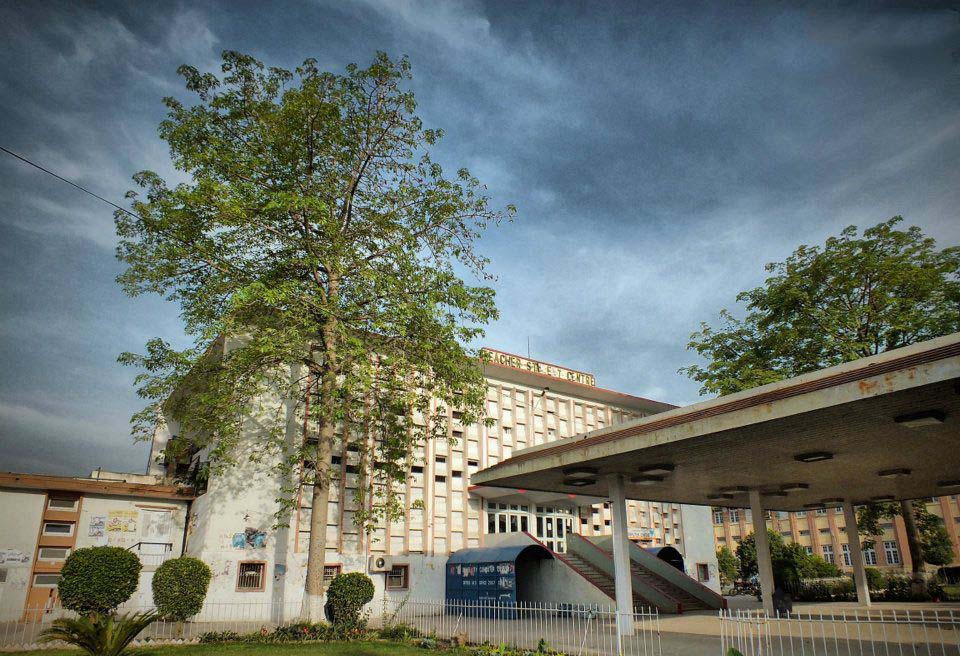 Pakistan Meteorological Department - PMD