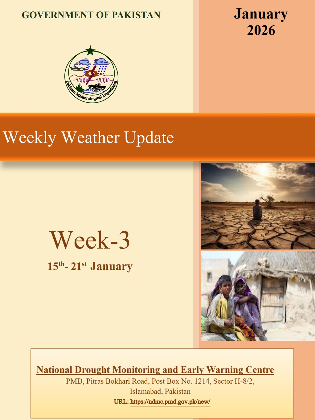 Pakistan Meteorological Department - PMD