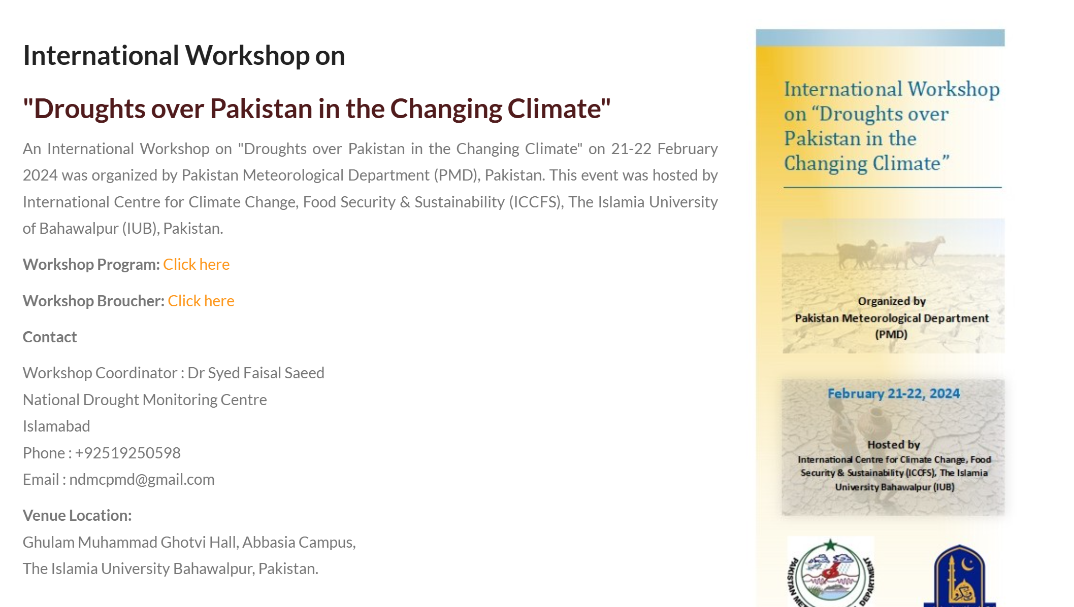 Pakistan Meteorological Department - PMD
